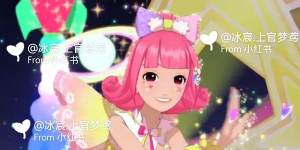 马卡龙少女剧情介绍_马卡龙少女讲了什么-第2张图片-山城妙识