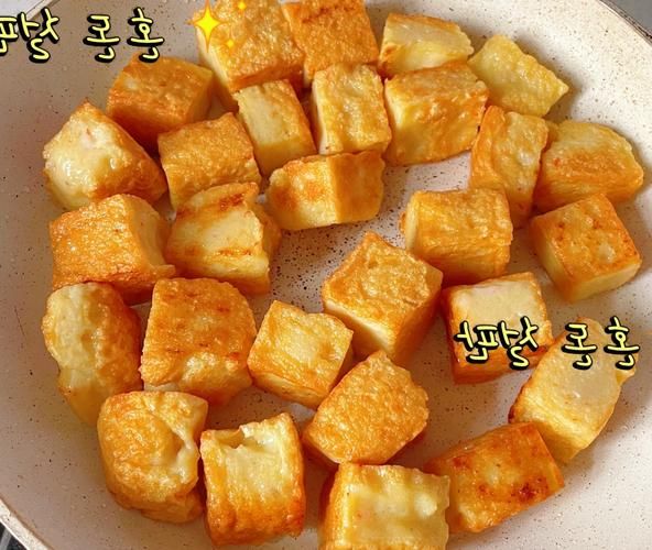 鱼豆腐怎么做_家庭自制鱼豆腐步骤-第3张图片-山城妙识