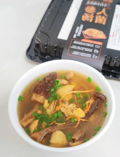 砂锅炖汤用什么材料好_砂锅炖汤要炖多久-第1张图片-山城妙识 砂锅炖汤用什么材料好_砂锅炖汤要炖多久-第1张图片-山城妙识