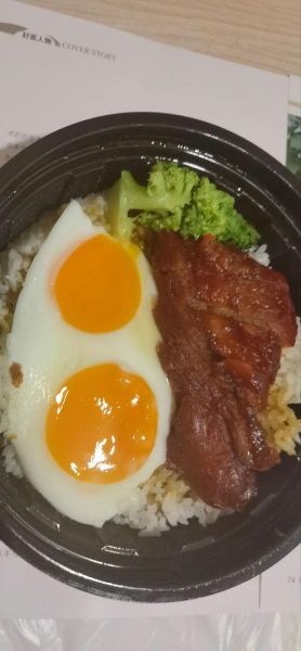 黯然销魂饭怎么做_黯然销魂饭是什么-第3张图片-山城妙识 黯然销魂饭怎么做_黯然销魂饭是什么-第3张图片-山城妙识