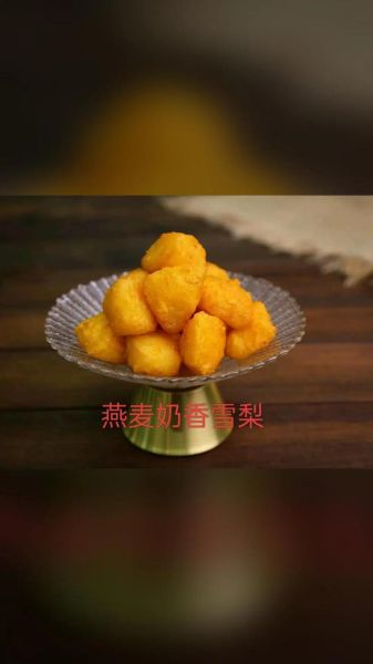长沙臭豆腐哪个牌子最正宗_最地道口味推荐-第3张图片-山城妙识 长沙臭豆腐哪个牌子最正宗_最地道口味推荐-第3张图片-山城妙识