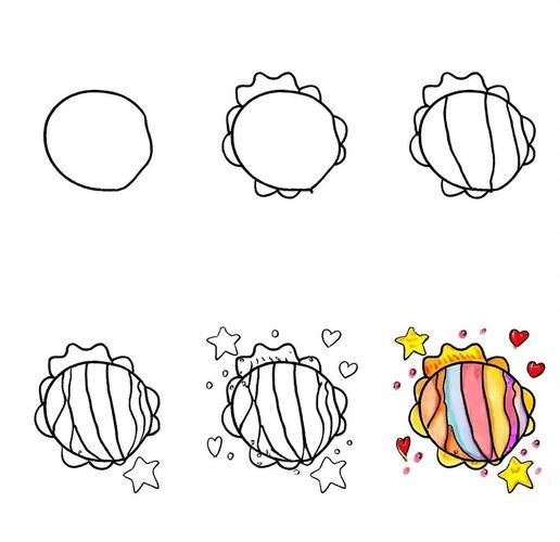 贝壳简笔画怎么画_贝壳简笔画步骤-第3张图片-山城妙识 贝壳简笔画怎么画_贝壳简笔画步骤-第3张图片-山城妙识