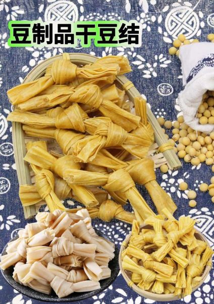 长干豆怎么做好吃_长干豆的家常做法大全-第3张图片-山城妙识