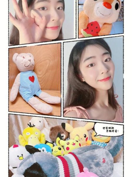 黄油相机怎么拼图_黄油相机拼图教程-第1张图片-山城妙识