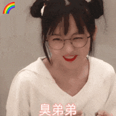 草莓果酱表情包怎么玩_草莓果酱恶搞教程-第1张图片-山城妙识