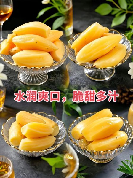 雪莲果多少钱一斤_雪莲果价格为什么差异大-第3张图片-山城妙识