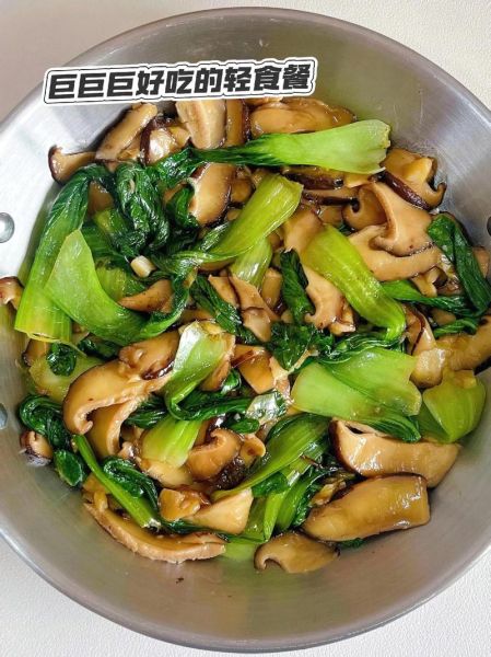 小炒香菇怎么炒好吃_小炒香菇的家常做法-第1张图片-山城妙识 小炒香菇怎么炒好吃_小炒香菇的家常做法-第1张图片-山城妙识