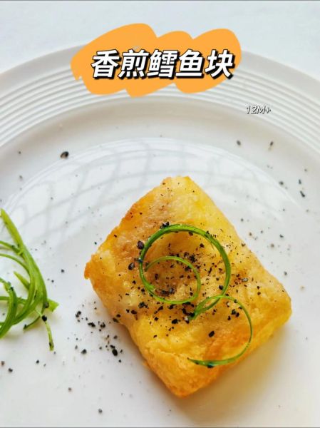 鳕鱼怎么做给宝宝吃_宝宝辅食鳕鱼做法-第2张图片-山城妙识 鳕鱼怎么做给宝宝吃_宝宝辅食鳕鱼做法-第2张图片-山城妙识