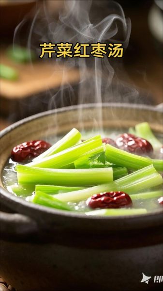 芹菜加什么榨汁最减肥_怎么搭配燃脂最快-第3张图片-山城妙识 芹菜加什么榨汁最减肥_怎么搭配燃脂最快-第3张图片-山城妙识