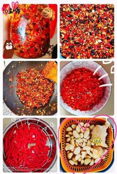 鲜辣椒酱怎么腌制_鲜辣椒酱腌制方法-第2张图片-山城妙识