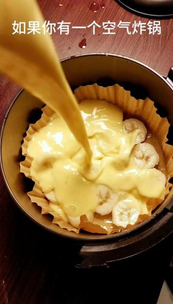 香蕉薄饼最简单的做法_不用烤箱怎么做-第2张图片-山城妙识 香蕉薄饼最简单的做法_不用烤箱怎么做-第2张图片-山城妙识