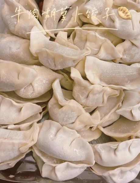 牛肉包饺子配什么菜最好吃_牛肉饺子馅最佳蔬菜搭配-第2张图片-山城妙识