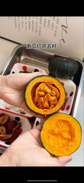 糯米八宝饭怎么做_传统八宝饭配方-第1张图片-山城妙识