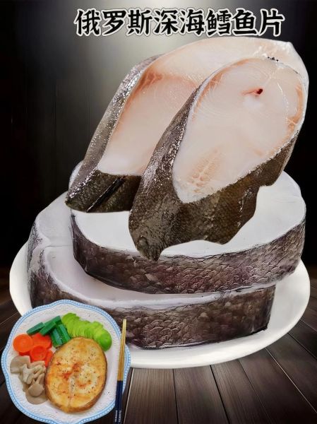 鳕鱼片怎么做好吃_鳕鱼片的家常做法-第1张图片-山城妙识