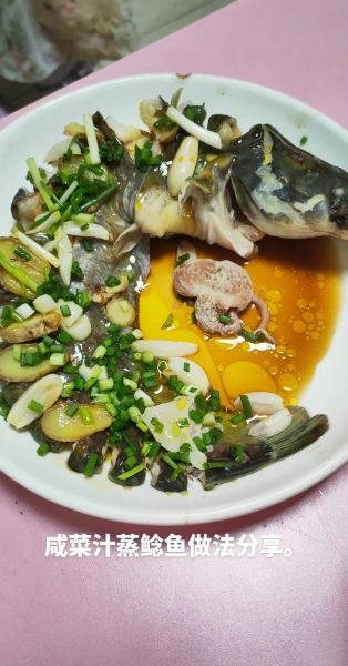 鲶鱼怎么做好吃又简单家常_鲶鱼最简单的家常做法-第1张图片-山城妙识 鲶鱼怎么做好吃又简单家常_鲶鱼最简单的家常做法-第1张图片-山城妙识