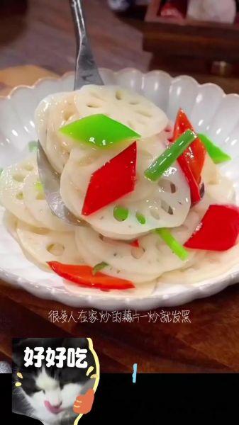 藕怎么做好吃_家常藕片做法大全-第2张图片-山城妙识 藕怎么做好吃_家常藕片做法大全-第2张图片-山城妙识