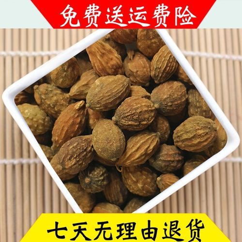 益智仁价格多少钱一斤_益智仁最新行情-第3张图片-山城妙识 益智仁价格多少钱一斤_益智仁最新行情-第3张图片-山城妙识