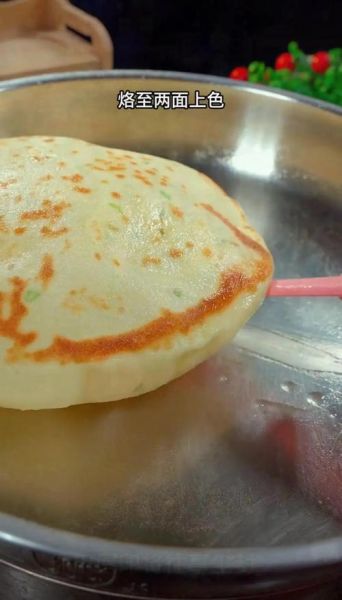 葱花鸡蛋饼用什么面粉_低筋面粉还是中筋面粉-第3张图片-山城妙识