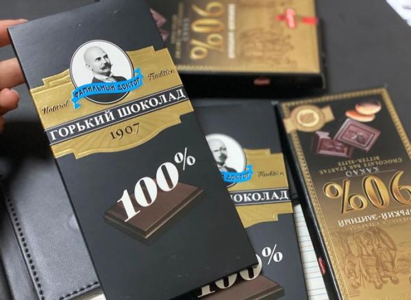 黑巧克力减肥吗_黑巧克力含糖量高吗-第2张图片-山城妙识