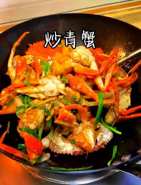 炒螃蟹的做法大全_家常窍门-第3张图片-山城妙识