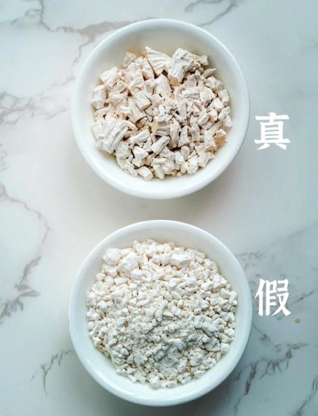 葛根粉真假怎么辨别_葛根粉鉴别小窍门-第2张图片-山城妙识
