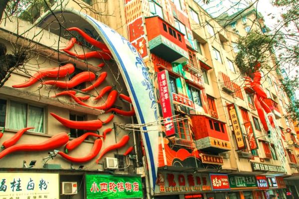 长沙米粉街网红墙在哪_拍照打卡攻略-第3张图片-山城妙识