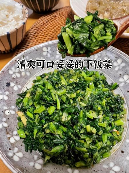 雪里红咸菜怎么腌制_雪里红咸菜做法窍门-第3张图片-山城妙识 雪里红咸菜怎么腌制_雪里红咸菜做法窍门-第3张图片-山城妙识