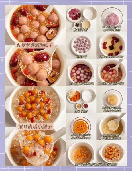 糖水怎么煮_甜品做法大全简单做法-第1张图片-山城妙识 糖水怎么煮_甜品做法大全简单做法-第1张图片-山城妙识