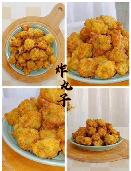 炸丸子怎么做才酥脆_菜丸子家常做法-第1张图片-山城妙识 炸丸子怎么做才酥脆_菜丸子家常做法-第1张图片-山城妙识