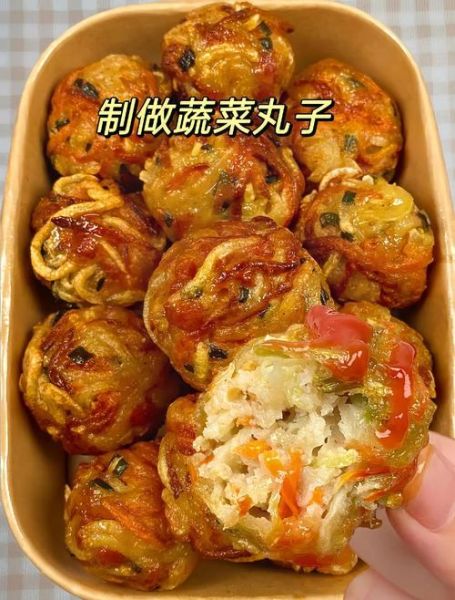 炸丸子怎么做才酥脆_菜丸子家常做法-第2张图片-山城妙识 炸丸子怎么做才酥脆_菜丸子家常做法-第2张图片-山城妙识