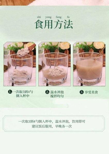 食用生粉的作用_生粉在烹饪中的用途-第1张图片-山城妙识 食用生粉的作用_生粉在烹饪中的用途-第1张图片-山城妙识