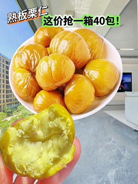 地栗粉是什么_地栗粉怎么做好吃-第2张图片-山城妙识 地栗粉是什么_地栗粉怎么做好吃-第2张图片-山城妙识