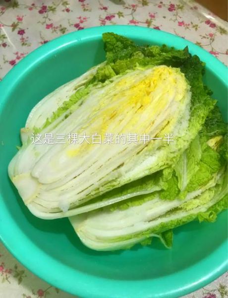 韩国泡菜怎么做_正宗韩式泡菜腌制步骤-第2张图片-山城妙识 韩国泡菜怎么做_正宗韩式泡菜腌制步骤-第2张图片-山城妙识
