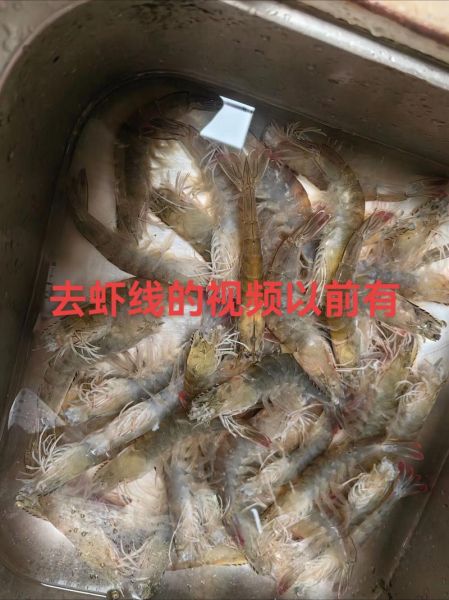 带壳虾干怎么保存_带壳虾干的做法大全集-第1张图片-山城妙识