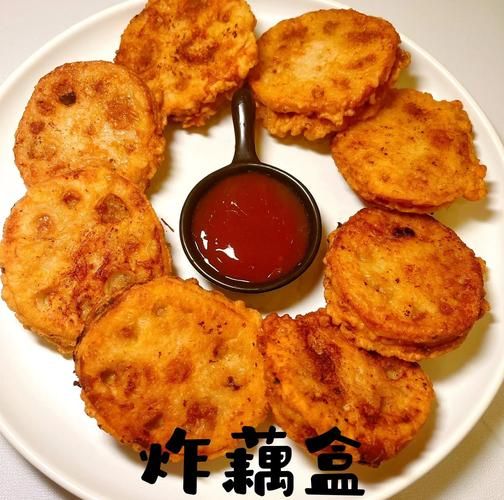 炸藕盒的家常做法窍门_如何让藕盒外酥里嫩-第3张图片-山城妙识 炸藕盒的家常做法窍门_如何让藕盒外酥里嫩-第3张图片-山城妙识