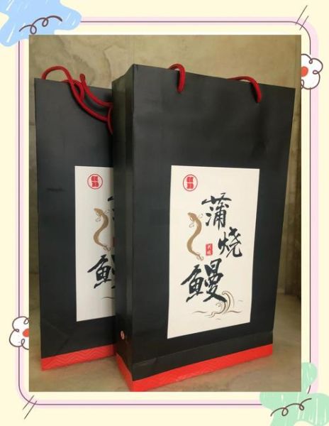 冰冻鳗鱼怎么做好吃_冰冻鳗鱼的家常做法-第3张图片-山城妙识 冰冻鳗鱼怎么做好吃_冰冻鳗鱼的家常做法-第3张图片-山城妙识