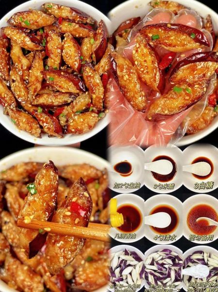 香酥脆皮茄子怎么做_茄子怎么炸才酥脆-第2张图片-山城妙识