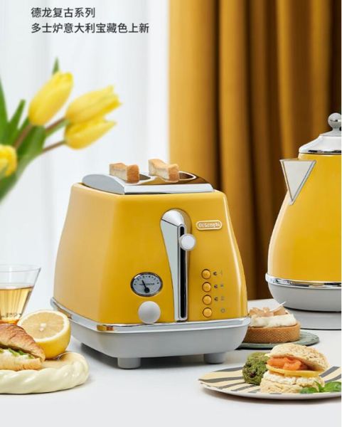 面包机烤蛋糕怎么做_面包机烤蛋糕需要多久-第3张图片-山城妙识