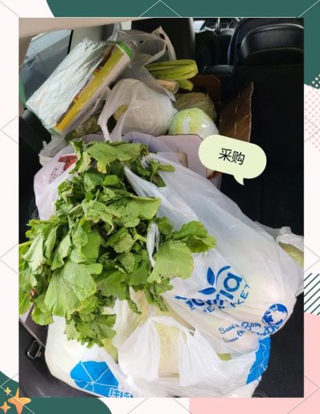 韩国大白菜泡菜怎么腌制_韩国泡菜腌制窍门-第2张图片-山城妙识