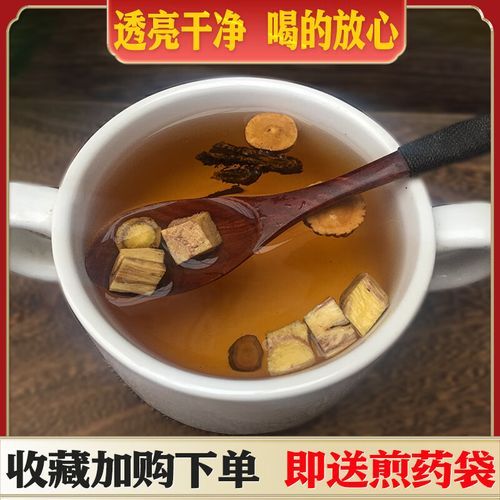 葛根芩连汤的功效与作用_葛根芩连汤适合什么人-第3张图片-山城妙识