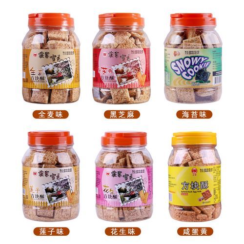 阿里山牛轧饼干哪里买_阿里山牛轧饼干好吃吗-第1张图片-山城妙识