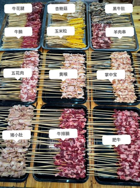 适合做烧烤的食材有哪些_烧烤食材怎么选-第3张图片-山城妙识