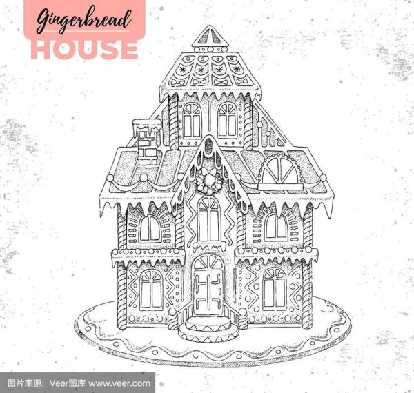 姜饼屋简笔画怎么画_姜饼屋简笔画步骤-第3张图片-山城妙识 姜饼屋简笔画怎么画_姜饼屋简笔画步骤-第3张图片-山城妙识