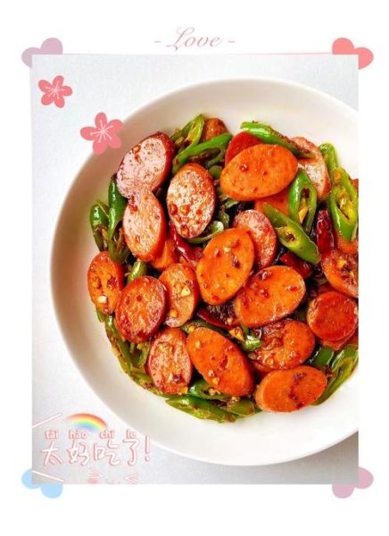 麻辣香肠怎么做_家常麻辣香肠做法-第3张图片-山城妙识