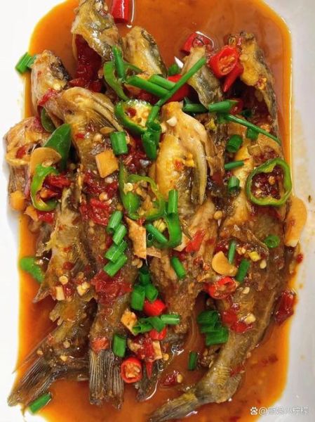 黄辣丁怎么做好吃_黄辣丁刺多吗-第1张图片-山城妙识