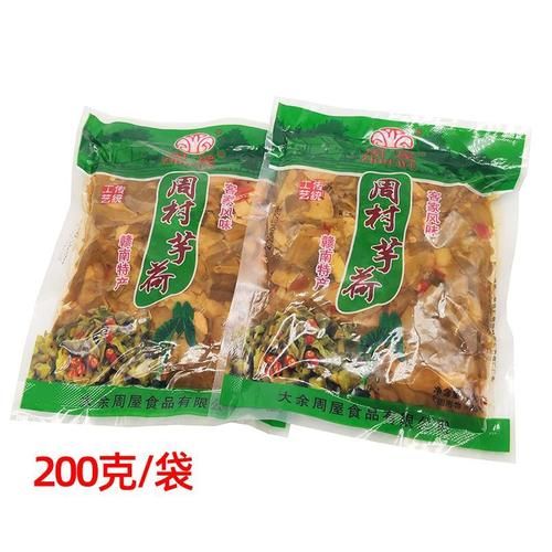 袋装酸菜怎么吃_袋装酸菜怎么炒好吃-第1张图片-山城妙识 袋装酸菜怎么吃_袋装酸菜怎么炒好吃-第1张图片-山城妙识