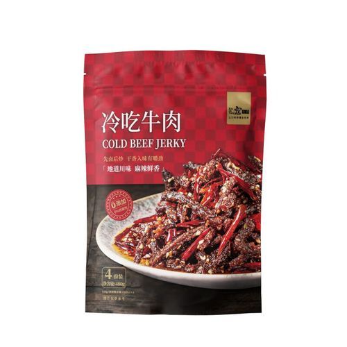 麻辣牛肉干多少钱_正宗川味牛肉干价格-第1张图片-山城妙识 麻辣牛肉干多少钱_正宗川味牛肉干价格-第1张图片-山城妙识