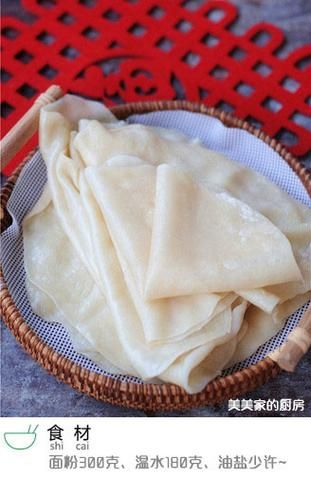 蒸饼怎么做又薄又透_蒸饼透明薄如纸的做法-第1张图片-山城妙识
