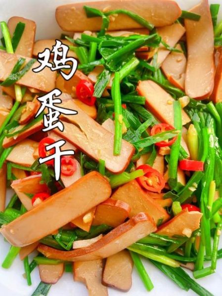 韭菜花炒鸡蛋有什么功效_韭菜花炒鸡蛋能壮阳吗-第1张图片-山城妙识 韭菜花炒鸡蛋有什么功效_韭菜花炒鸡蛋能壮阳吗-第1张图片-山城妙识