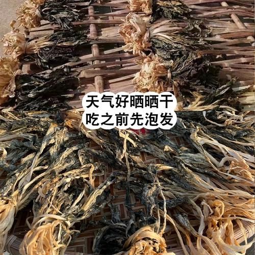 雪里红梅干菜怎么做_雪里红梅干菜保存多久-第1张图片-山城妙识 雪里红梅干菜怎么做_雪里红梅干菜保存多久-第1张图片-山城妙识